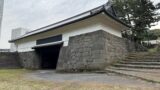 Edo Castle Ruins: Complete Guide to All 5 Areas – Tokyo | Following The ...
