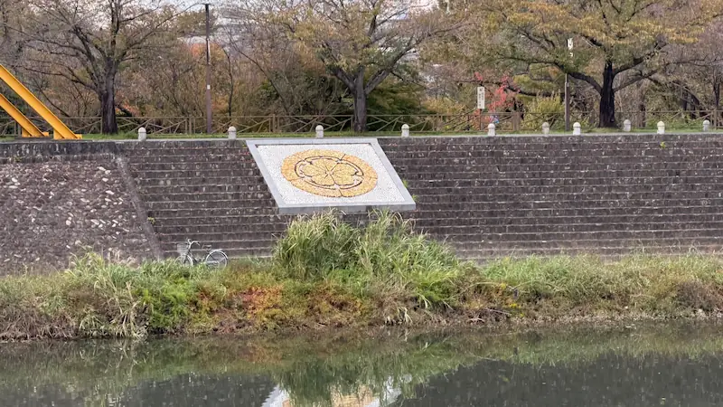 Walking Nobunaga's Kiyosu: A Guide to Historic Sites with 360 ...